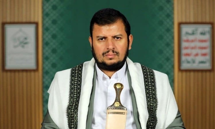 Yemen's Houthi Leader: Jews aim to establish a Greater Israel that ...